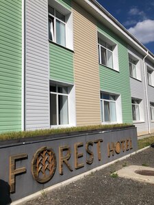 Forest Hotel (ulitsa Grobova No:26Б), otel  Verhniaya Tura'dan