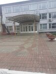 Vipstroy (Bashilovskaya Street No:2), tuğla firmaları  Krasnoyarsk'tan