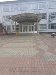 Krasnoyarskaya Inzhiniringovaya Kompaniya (Bashilovskaya Street No:2), proje enstitüleri, kurumları  Krasnoyarsk'tan