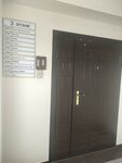 Авангард Индустрия (Odoyevskogo Drive No:2А), yıkama ve kuru temizleme ekipmanları  Moskova'dan