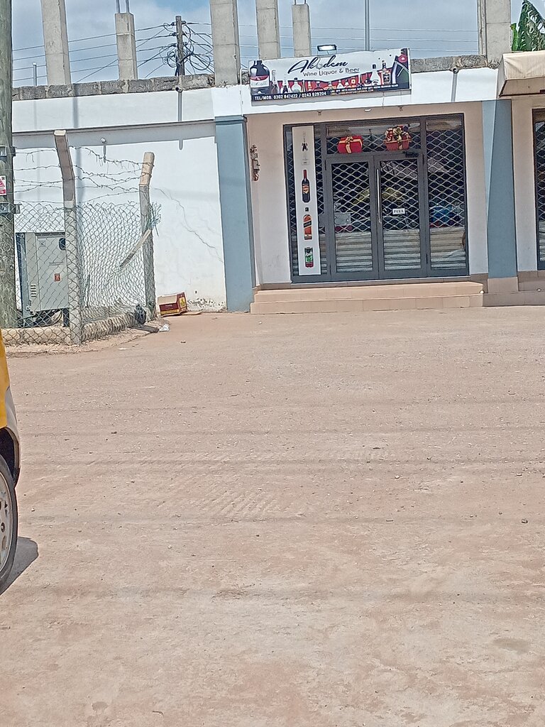 Alkollü içecekler Akodem wine liquor & beer, Dünya, foto