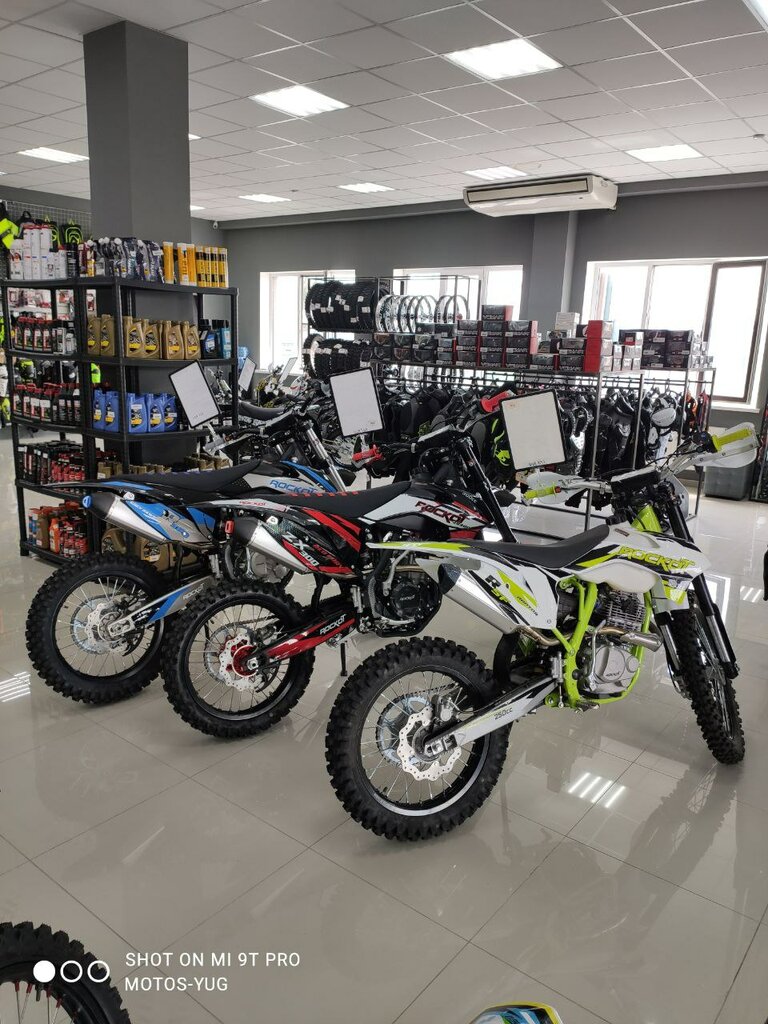 Motosiklet satışı Rockot-Motors, Adıge Cumhuriyeti, foto