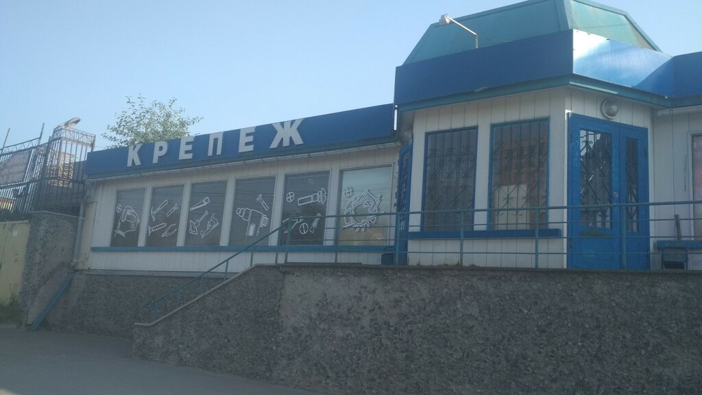 Montaj ekipmanları Dom krepezha, Novosibirsk, foto