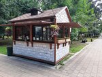 Точка кофе (Kabardino-Balkarian Republic, Nalchik, Atazhukinskii), al götür kahve  Nalchik'ten