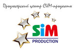 SIM-Production (Kuryzhova Street No:26к1, Uzhniy Subdistrict), yapım şirketi  Domodedovo'dan