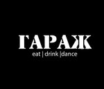 Garage (Sovetskaya Street No:81А), gece kulüpleri  Tambov'dan