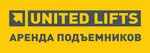 United Lifts (Stantsionnaya ulitsa No:1Б, dachny posyolok Snegiri), i̇nşaat ekipmanı kiralama  Moskova ve Moskovskaya oblastından