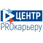 PROkareru (Semafornaya Street No:433/2, Krasnoyarsk), kariyer merkezi  Krasnoyarsk'tan