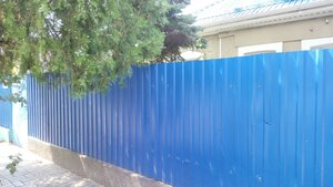 Гостевой дом на Самбурова (ulitsa Samburova No:263, Anapa), otel  Anapa'dan