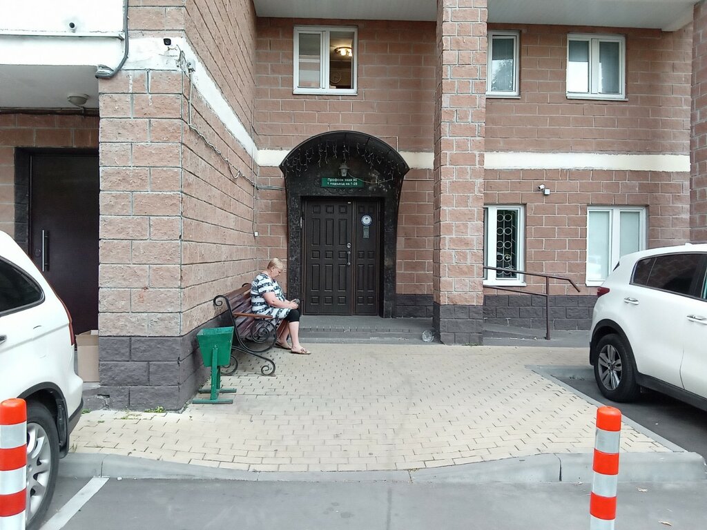 Bina, site yönetimi Tovarishchestvo Sobstvennikov Zhilya Profsoyuznaya 96, Moskova, foto