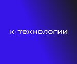 K-Technologies (Elektrozavodskaya Street No:27с9), yönetim ofisi  Moskova'dan