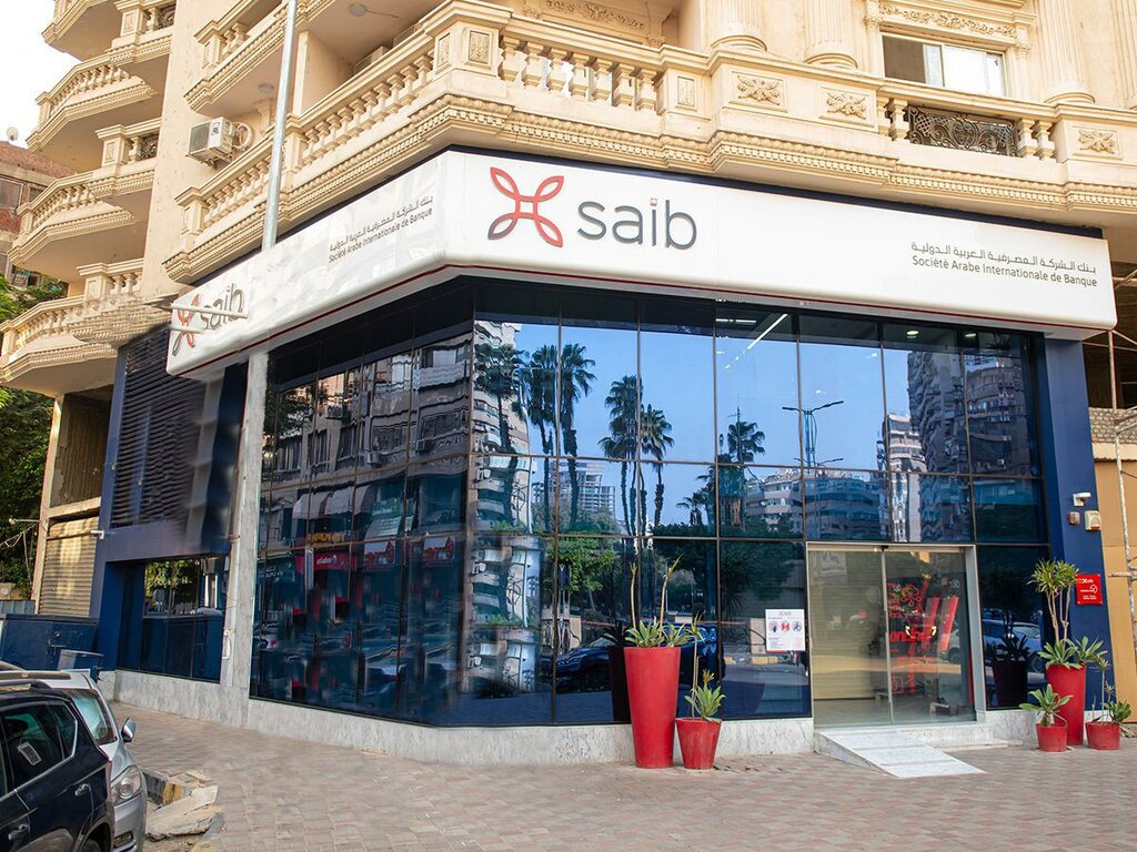 Konut kredisi hizmetleri Saib Bank - Mesaha Branch, Gize, foto