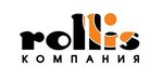 Rollis (Oktyabrskaya Street No:35), yönetim ofisi  Kohma'dan