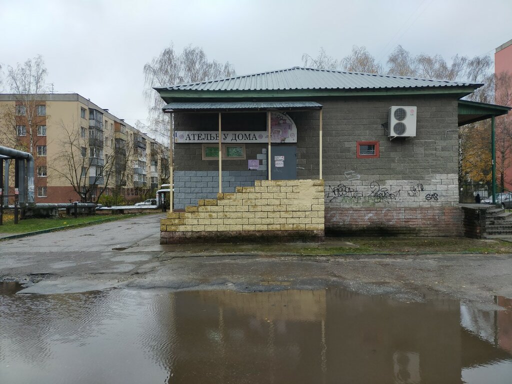 Terziler У дома, Nijni Novgorod, foto