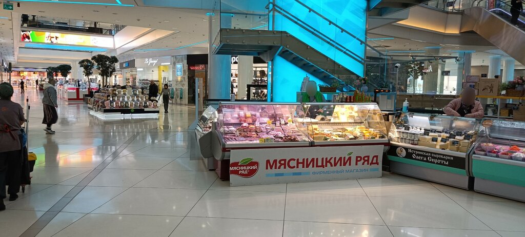 Kasap, şarküteri Мясницкий ряд, Moskova, foto