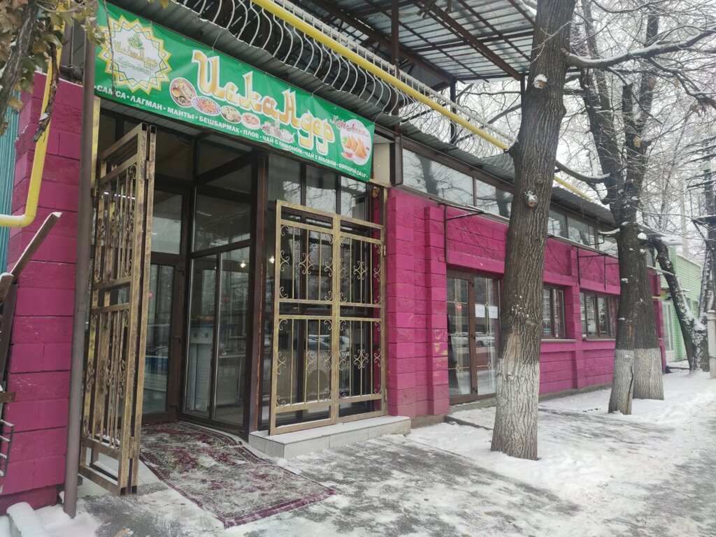 Kantin, yemekhane Iskander, Almatı, foto