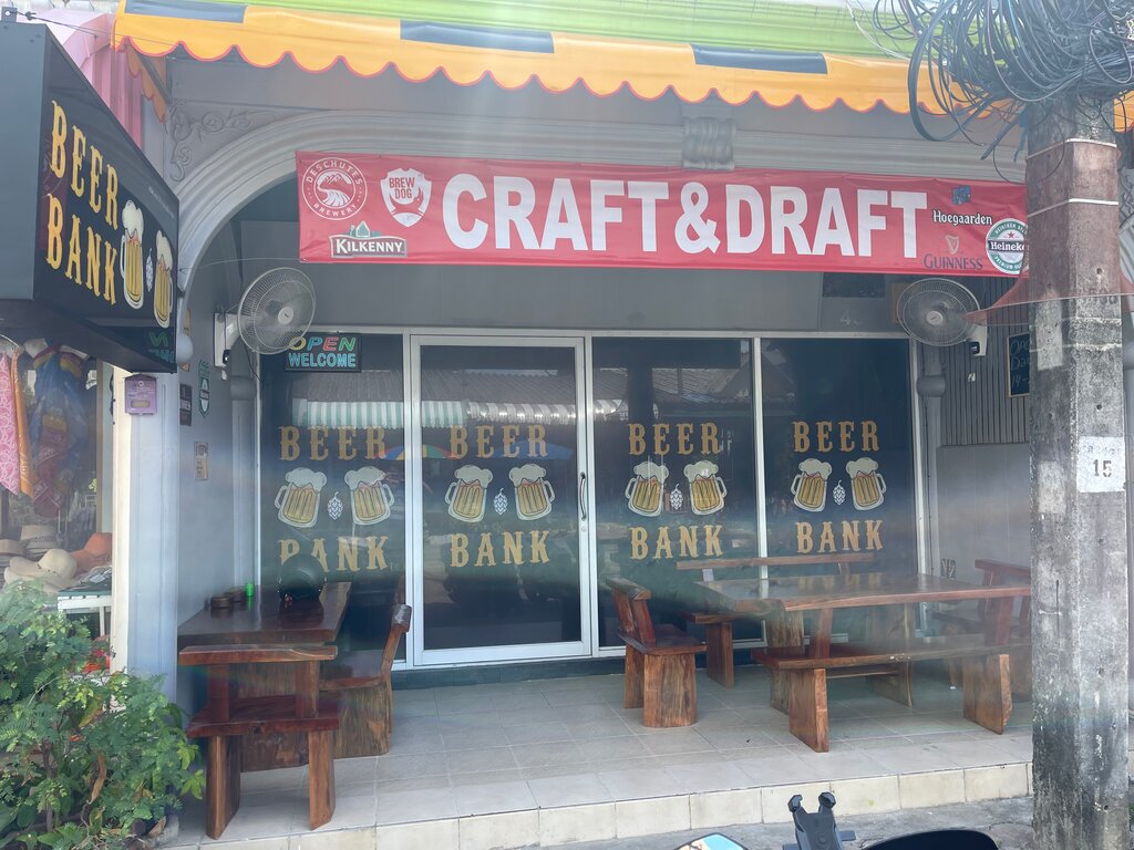 Bira dükkanı Beer Bank Kata, Phuket Eyaleti, foto