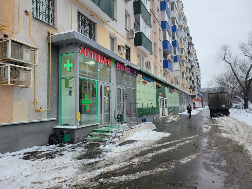 Süt ürünleri satış mağazaları Молочный край, Moskova, foto