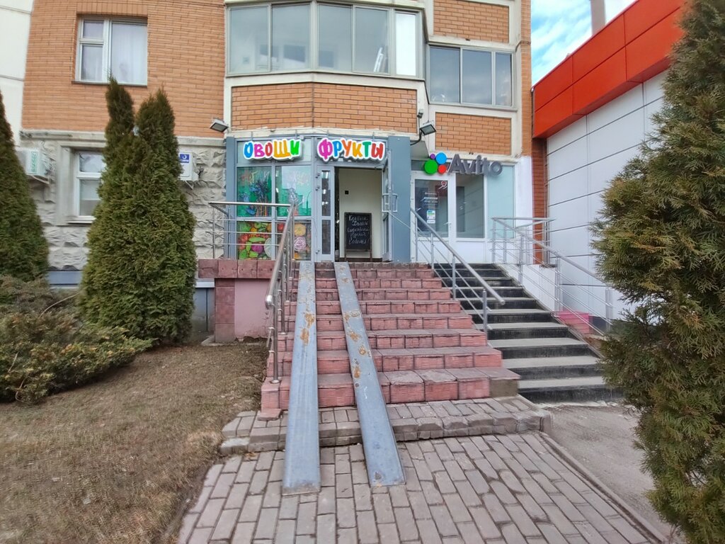 Manavlar Овощи фрукты, Krasnogorsk, foto