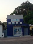 Infra Om (Brazzaville, Poto-Poto), medya ajansları  Brazzaville'den