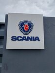 Scania (Rue De La Victoire No:896, Marcory), danışmanlık hizmetleri  Abican'dan