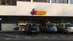 Biedronka (Warszawa, ulica Solec, 24), market  Varşova'dan
