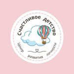 Schastlivoye detstvo (Dubninskaya Street No:53к1), çocuk gelişim merkezleri  Moskova'dan