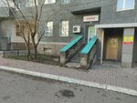 Zhoshy Khan (Syǵanaq kóshesi No:64/1), spor kulüpleri  Astana'dan