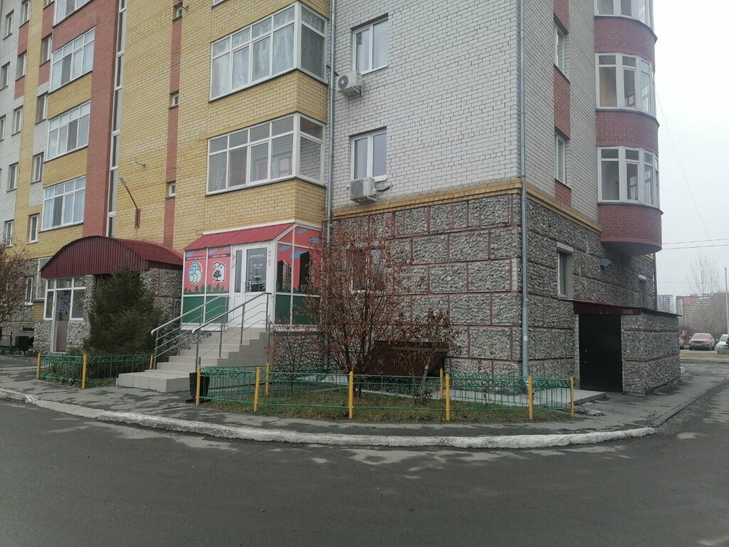 Yönetim ofisi УК Алма, Tiumen, foto