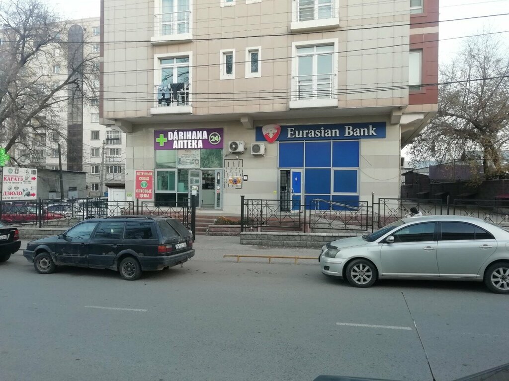 Banka Eurasian Bank, Kaskelen, foto