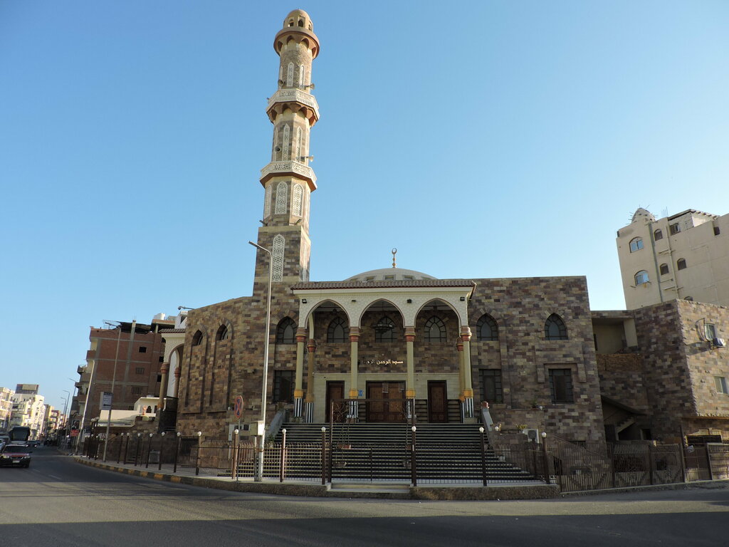 Cami Al Rahman Al Rahim, Hurgada, foto