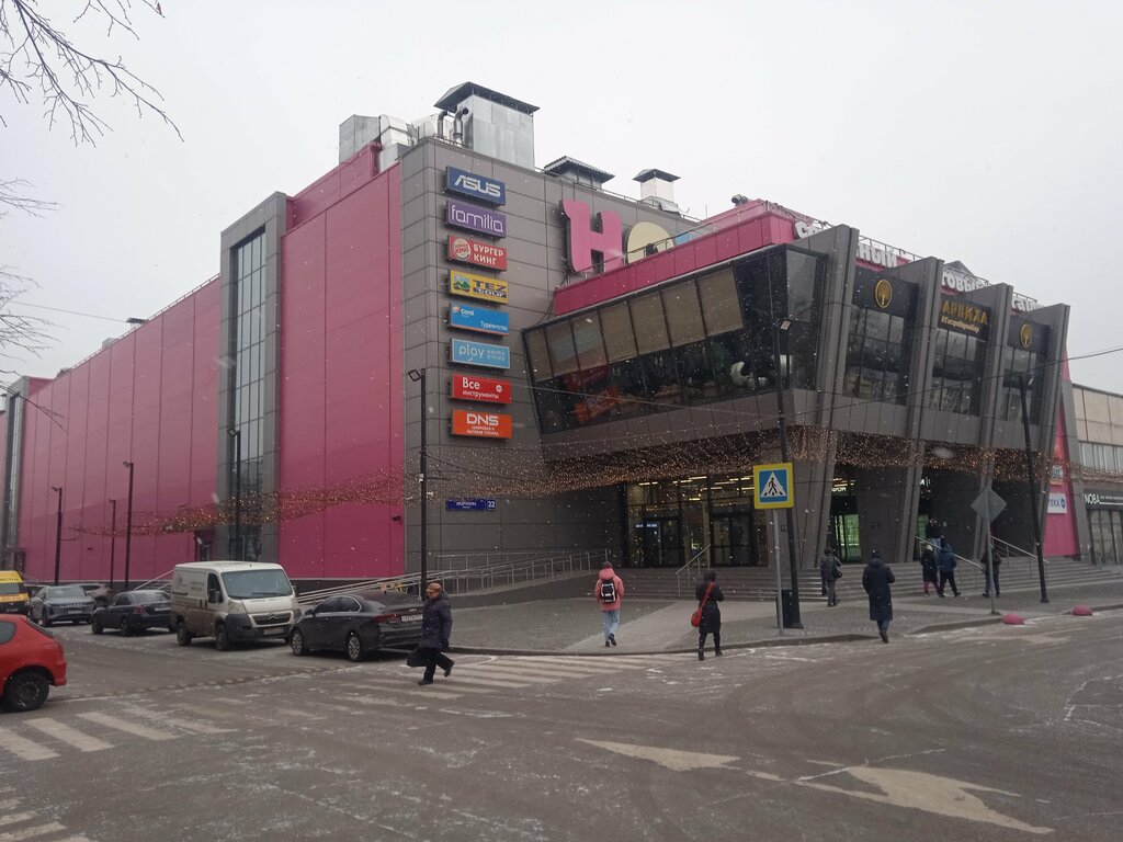 Market S. Pudov, Moskova, foto