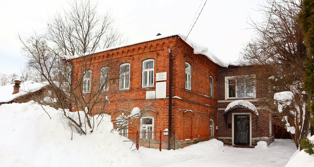 Turistik yerler Дом Котухиных, İvanovskaya oblastı, foto