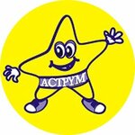 Astrum (Oktyabrskaya ulitsa No:42), yabancı dil kursları  Novosibirsk'ten