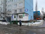 Tabletochka (Mira Street No:101), eczaneler  Tolyatti'den (Togliatti'den)
