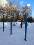 Sports ground (Moscow, Severo-Zapadniy Administrative Okrug, Strogino District, Kirovskaya poyma), spor alanı  Moskova'dan