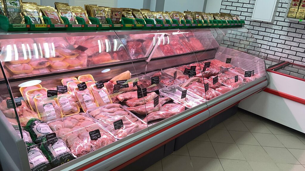 Kasap, şarküteri Мясо Халяль, Krasnoarmeysk, foto