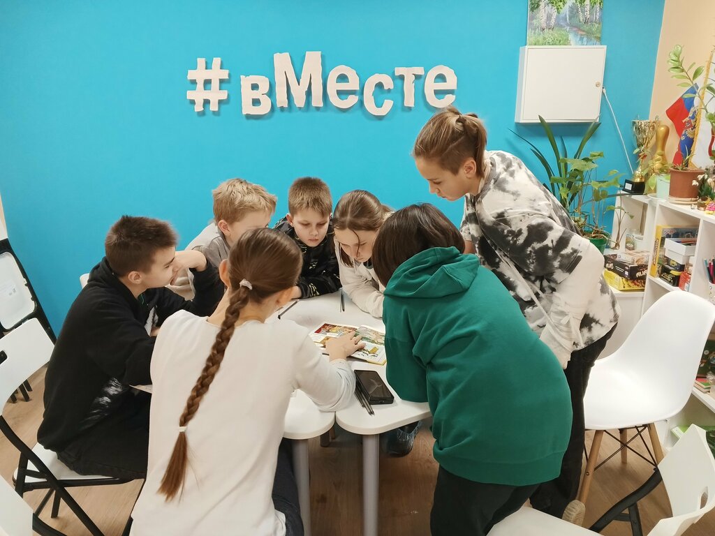 Sivil toplum kuruluşları Соседский центр вМесте, Nijni Novgorod, foto