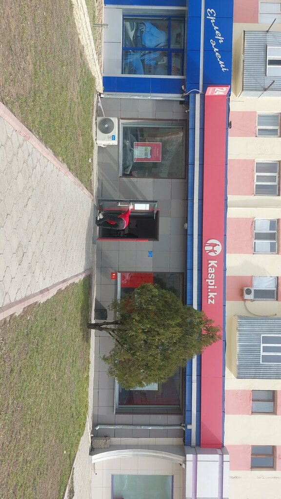Parsel otomatı Kaspi bank, postomat, Taraz, foto