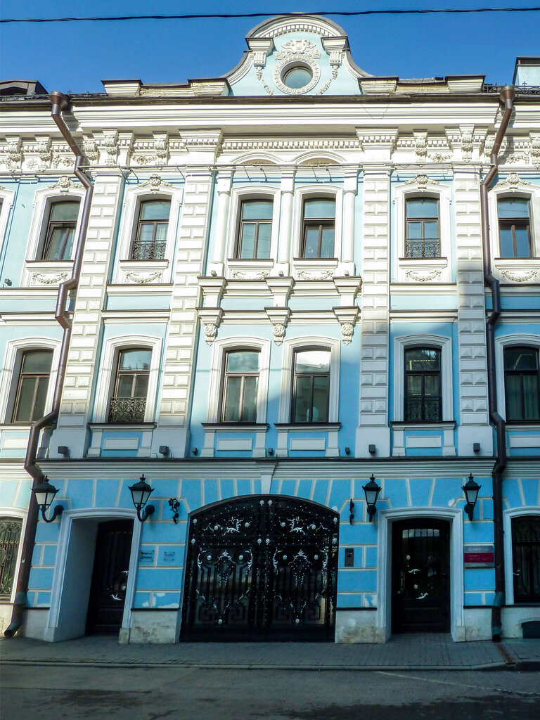 Turistik yerler Доходный дом О. Сорокина, Moskova, foto