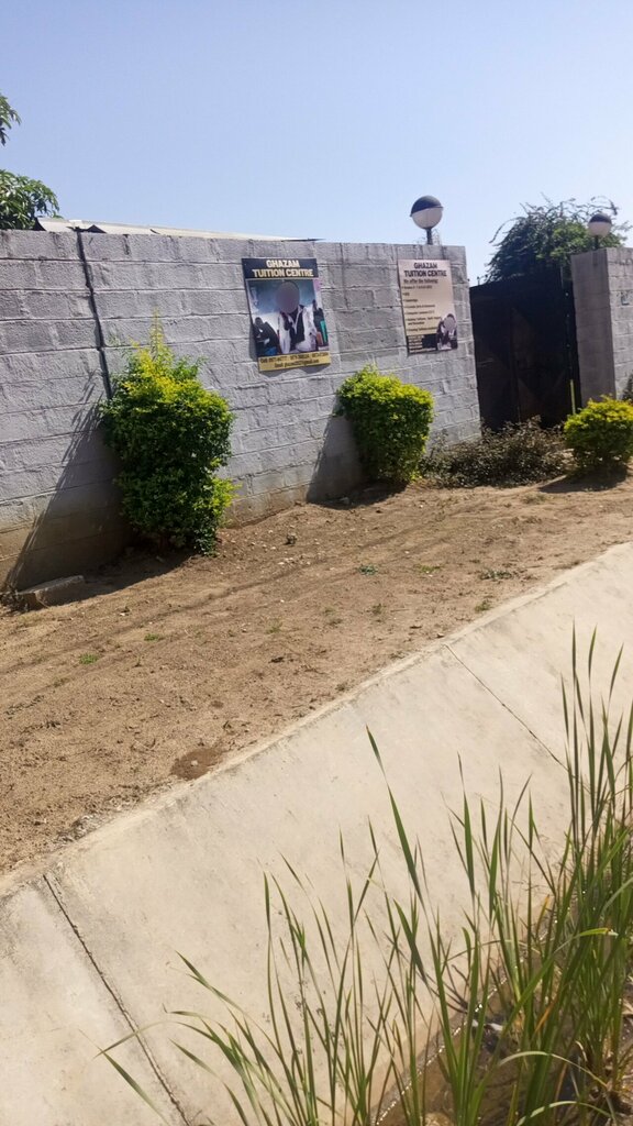 Eğitim merkezleri Ghazam Tuition Centre, Lusaka, foto
