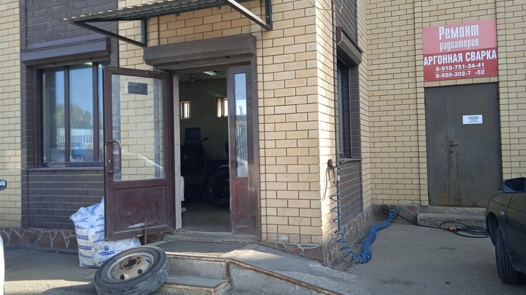 Oto lastik tamiri Шиномонтаж, Stavropol, foto