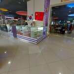 Лавка чудес (Kirova Street No:55), çocuk oyunları ve oyuncakları  Novokuznetsk'ten