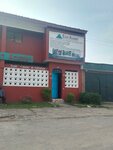 Event Academy (Rue L77 No:112), mesleki ve teknik anadolu lisesi  Abican'dan