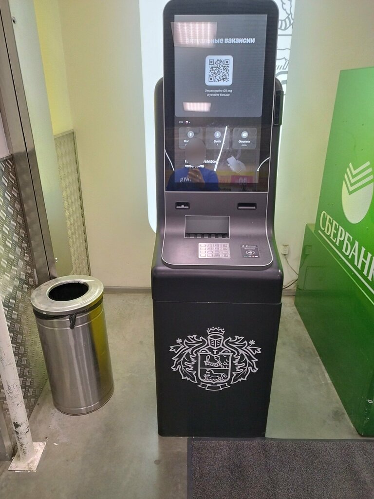 ATM'ler Т-Банк, Çeliabinsk, foto