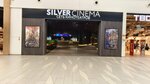 Silver Cinema (Kaliningrad Region, Guryevskiy munitsipalny okrug, Primorskoye koltso, 2), sinemalar  Kaliningradskaya oblastından