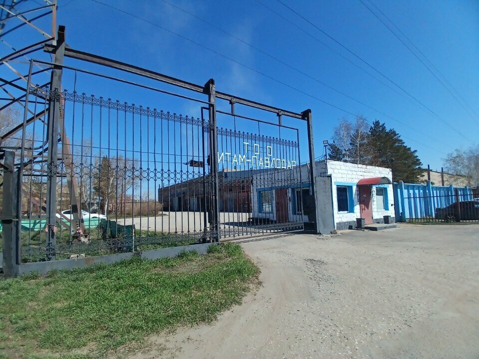 Enerji ekipmanı firmaları Ritam-Pavlodar, Pavlodar, foto