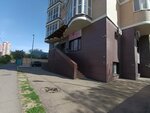 Gala (Tamanskaya ulitsa No:130/3), manikür-pedikür  Krasnodar'dan