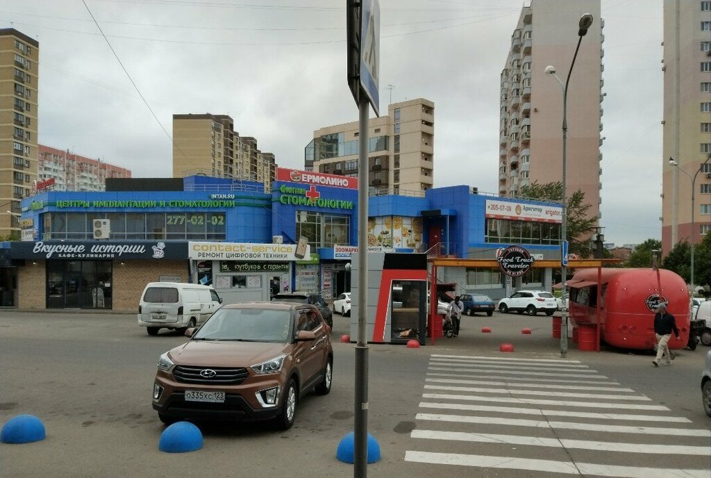 Ev eşyası mağazaları Сима кей, Krasnodar, foto