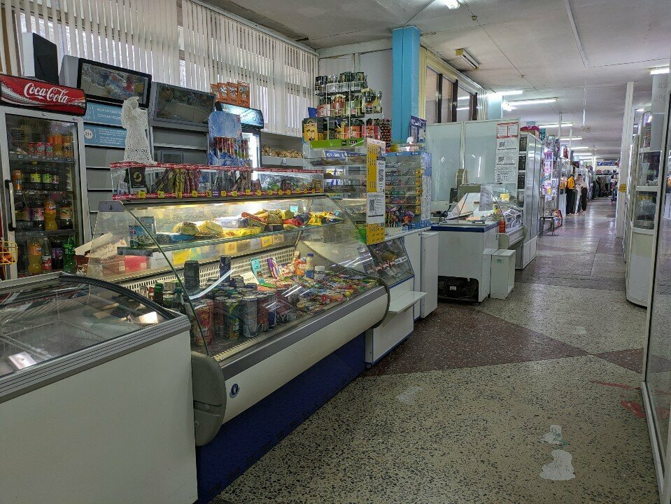 Market Grocery Store, Temirtav, foto